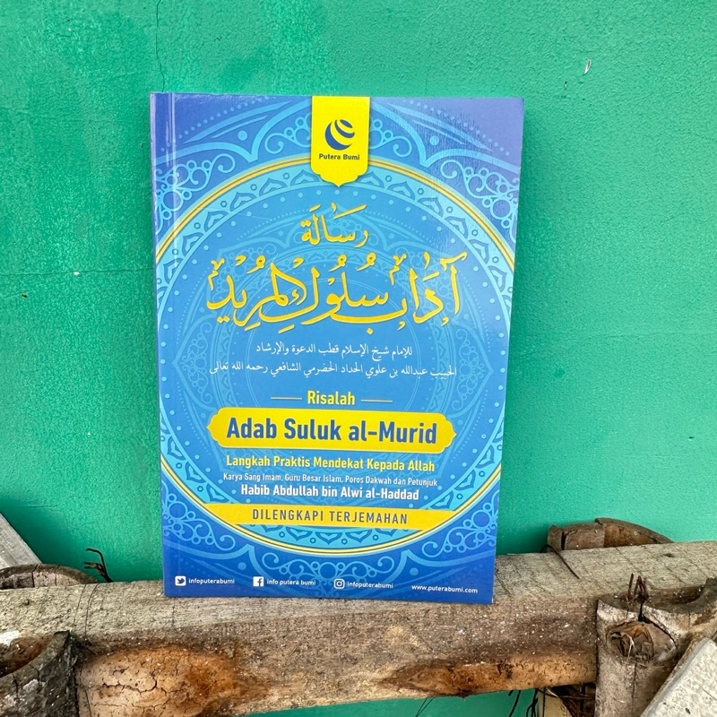 Treatise adab suluk Al-Murid | Shopee Malaysia