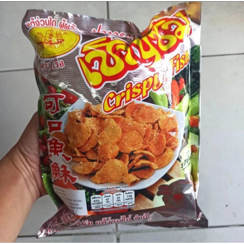 Original Flavored Fish Crackers 130g / Original Thai Crispy Fish Snack ...