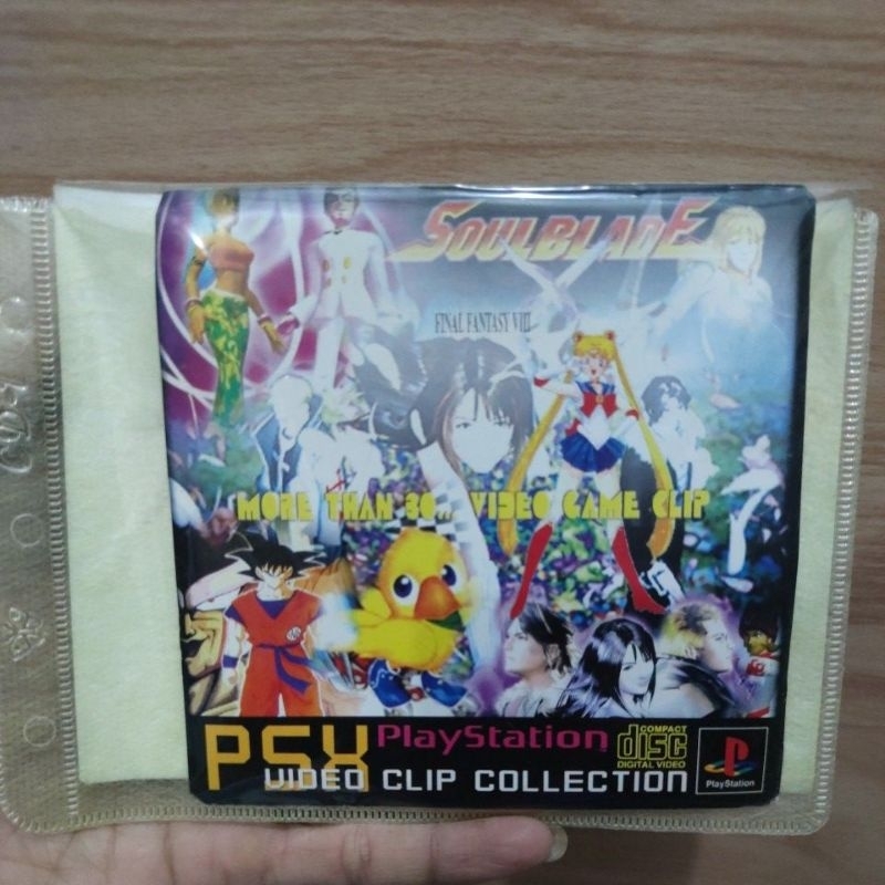 Ps1 COPAB MOVIE CLIP CASSETTE (SPECIFICALLY USING MOVIE CARD) | Shopee ...