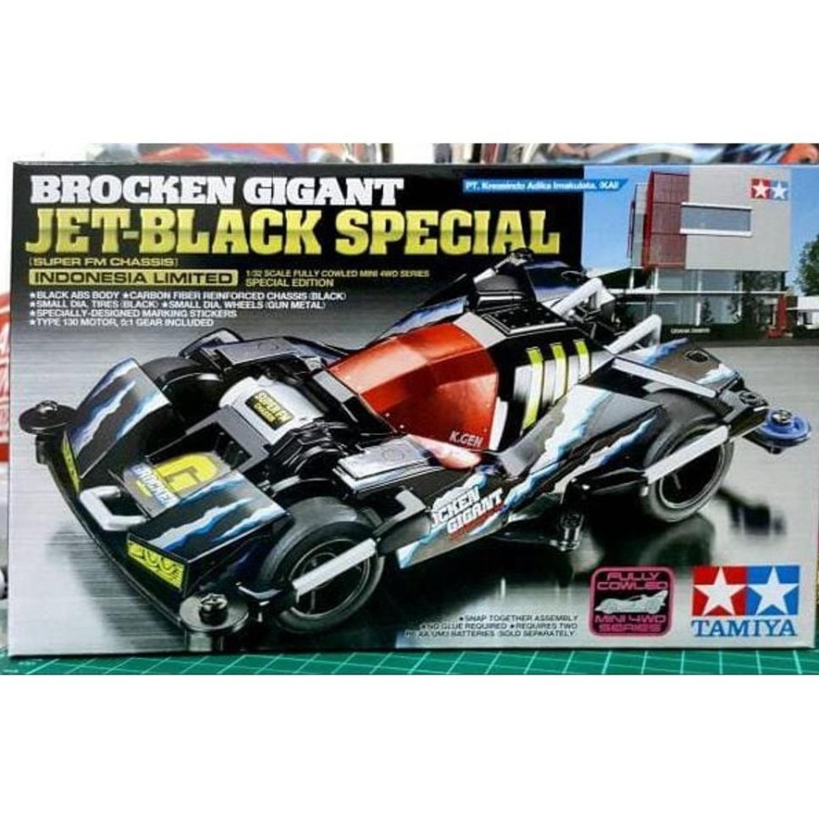 Tamiya 92351 Brocken broken Gigant Jet Black Special | Shopee Malaysia