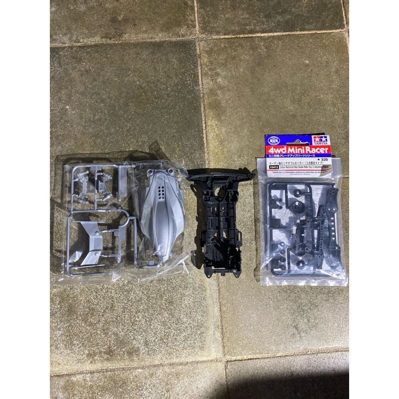 Tamiya Chassis Super 2 Carbon+Tamiya 15412 Root Carbon+Body Dual Ridge ...