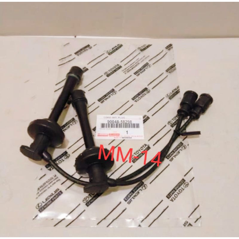 ORIGINAL TOYOTA AVANZA XENIA Spark Plug CABLE COIL CABLE PRICE 1SET ...