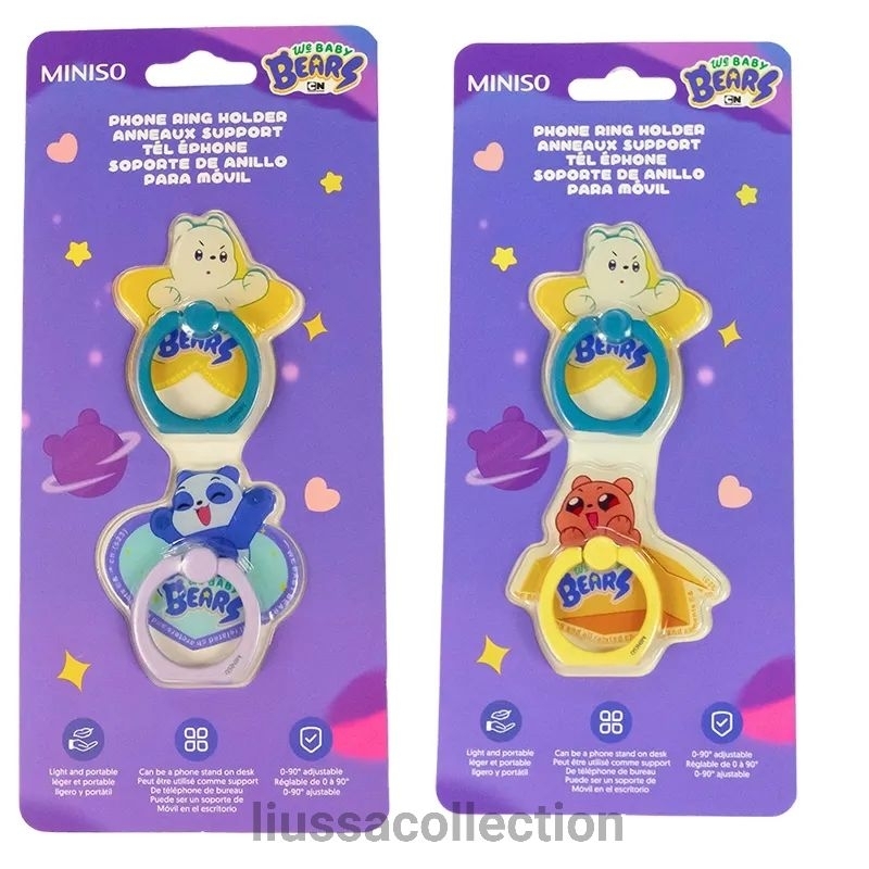 Miniso Ring - We Baby Bears Collection Phone Ring Holders (2Pcs ...