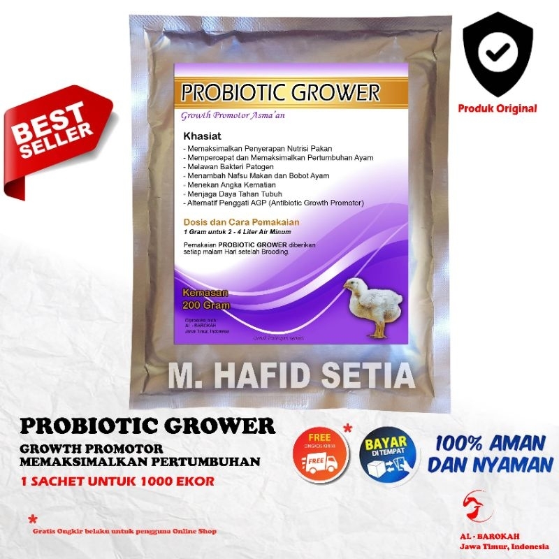 Probiotic GROWER - Chicken Supplements - Chicken Medicine - Chicken ...