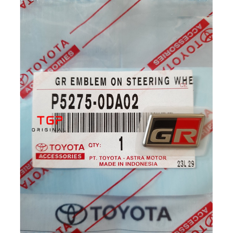 Gr STEERING STEERING LOGO EMBLEM / ON STEERING WHEEL EMBLEM / GR LOGO ...