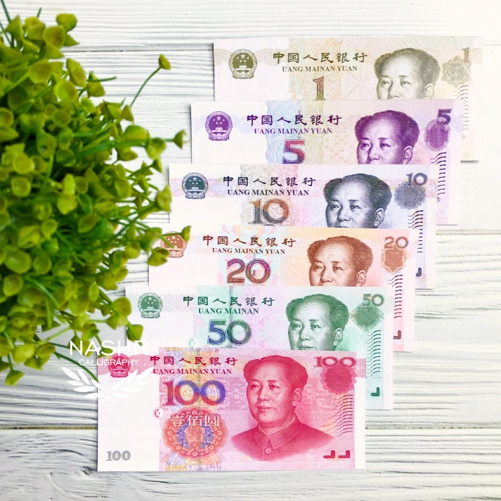 REPLIKA Replica of Chinese Yuan Play Money Price per Sheet Wedding ...