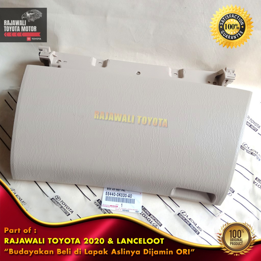 Innova 2004-2015 Drawer Cover Panel Dashboard Top Box Cover NEW NEW ...
