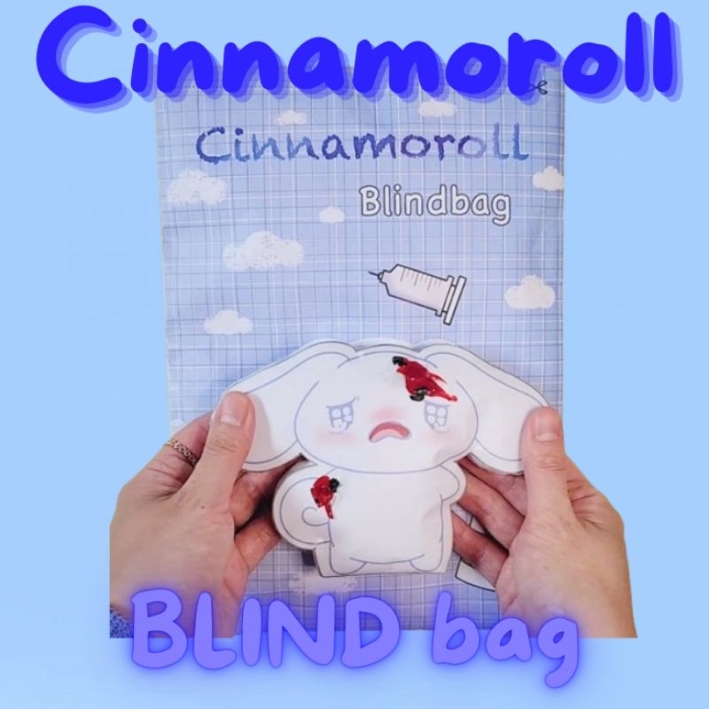 Cinnamoroll blind bag/paper doll/blind bag/handmade paper doll | Shopee ...