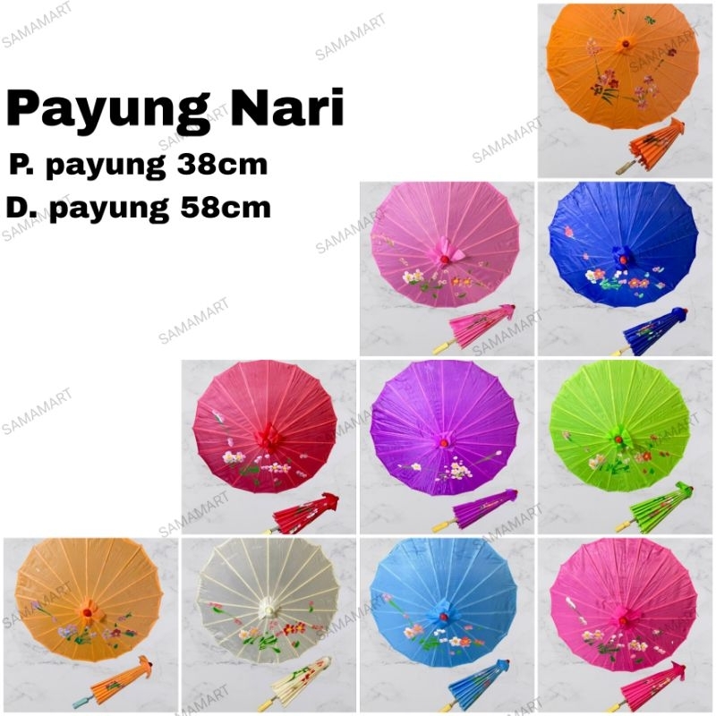 Dance Umbrella / Nari / Stage / Decoration / Chinese / Japanese ...