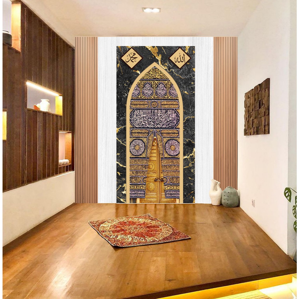 Wall Stickers - Prayer Room Wall Stickers Aesthetic Prayer Room ...