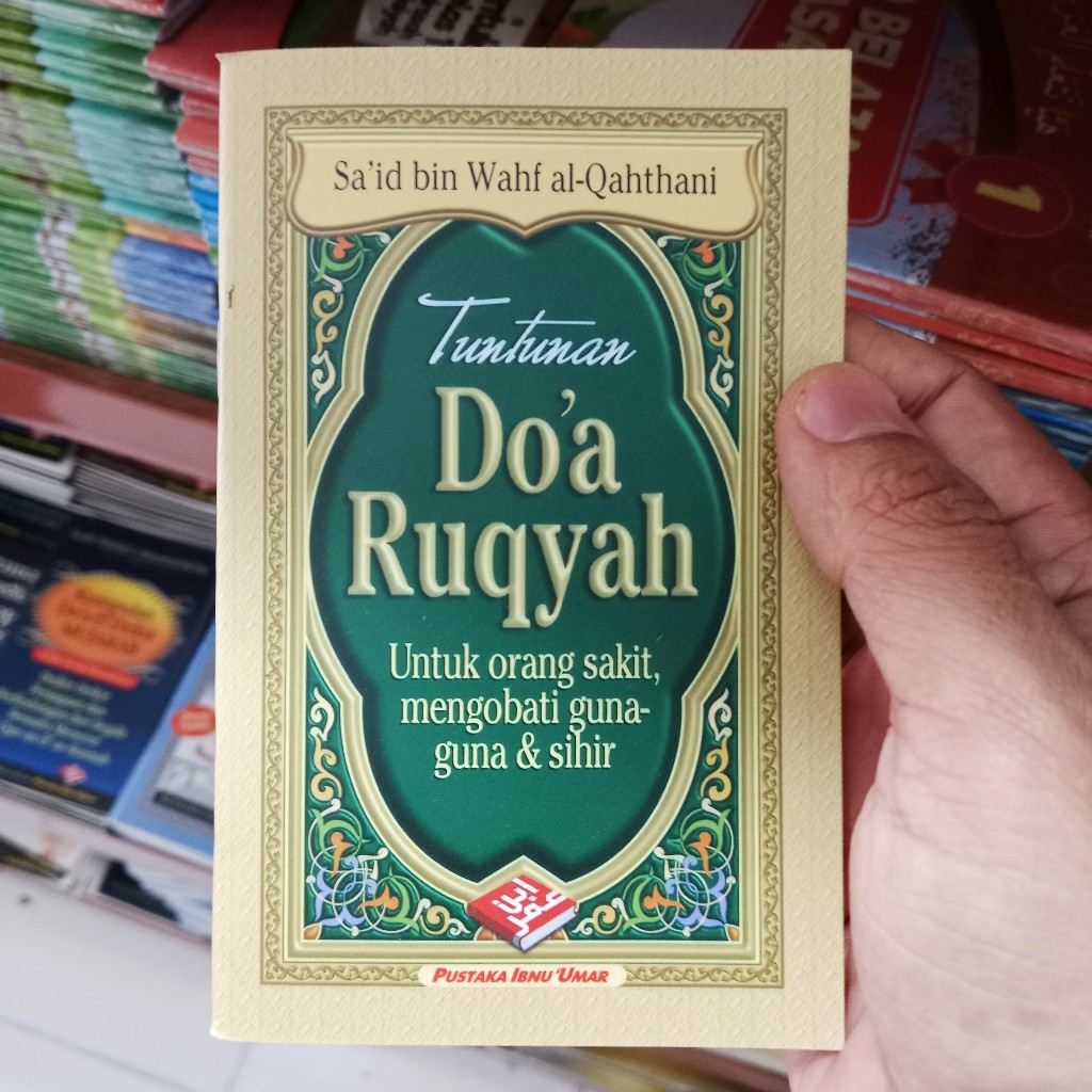 Pocket Book of Ruqyah Prayer Guidance (Publishing by Ibn Umar Library ...