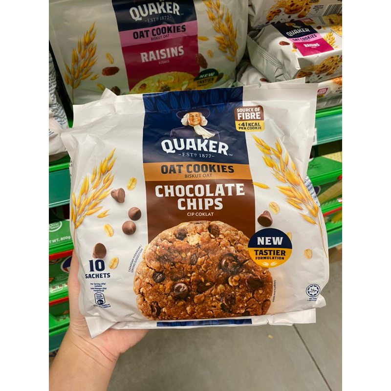 Quaker oat cookies contains 10 sachets 324gr | Shopee Malaysia