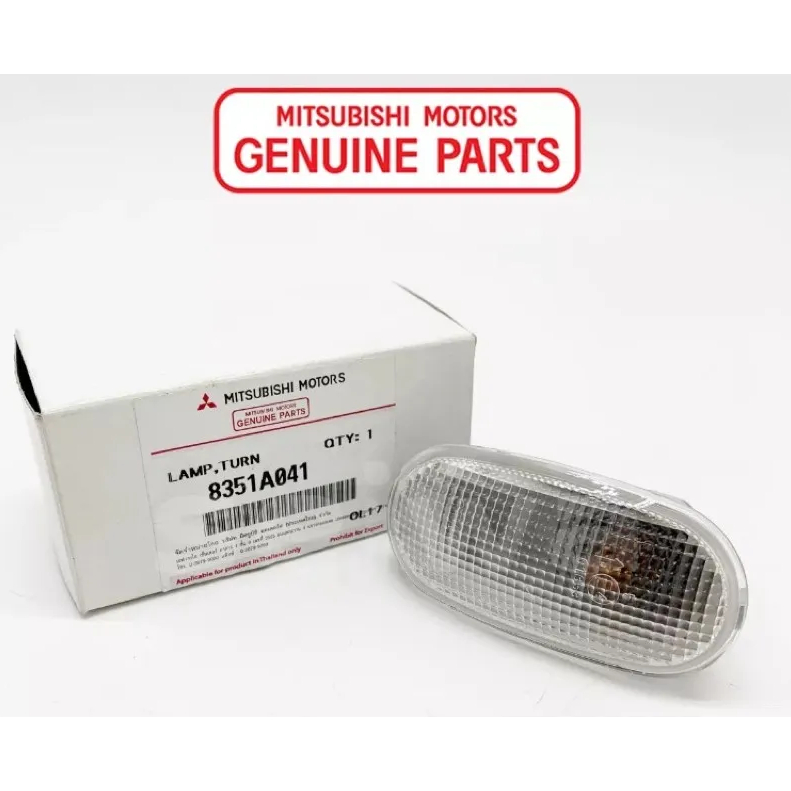 Original Genuine Mitsubishi Pajero Sport Triton Lancer Evo 3 CB CK4 ...