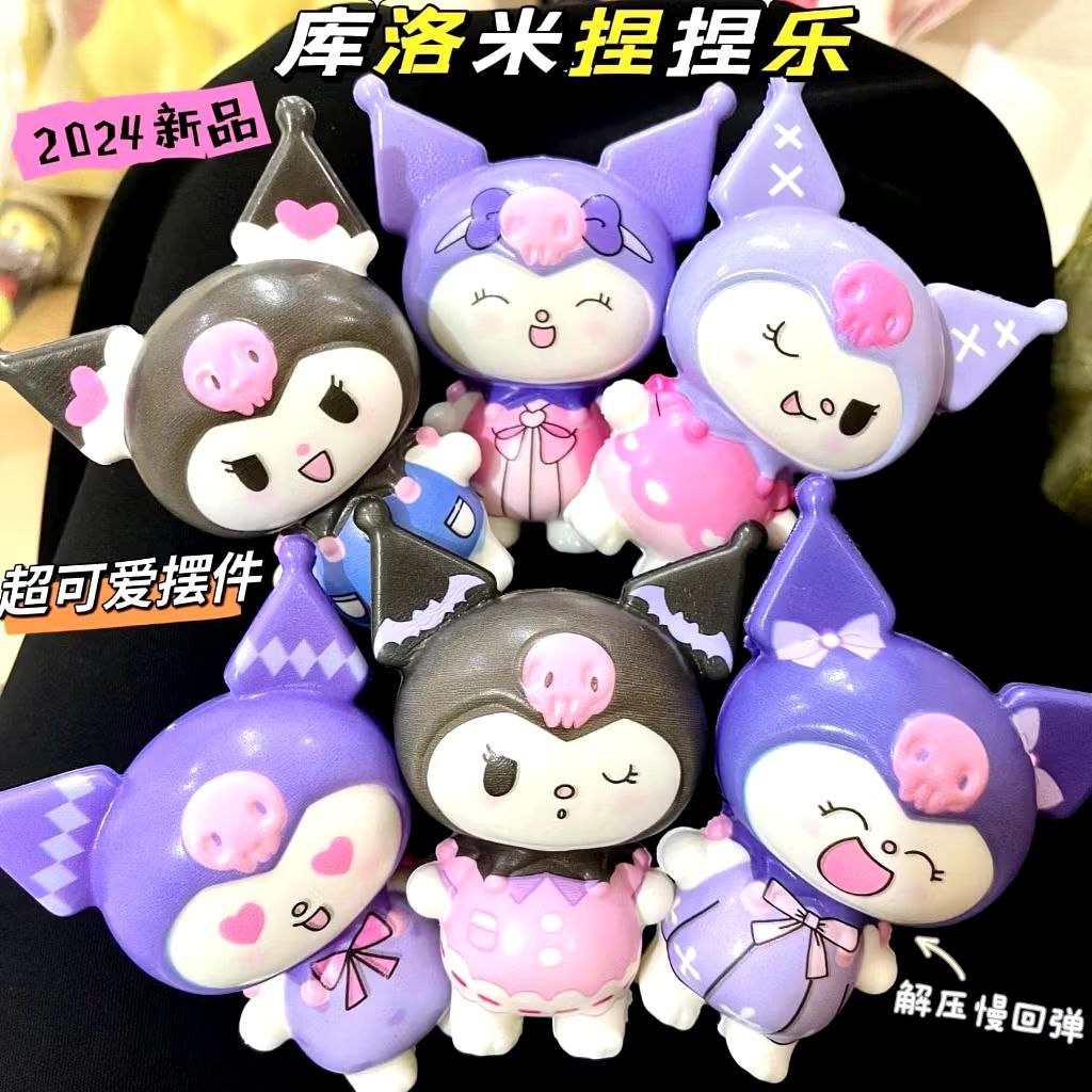 Squishy Kuromi Stand Sanrio Slow Character Squishy Squeeze ...