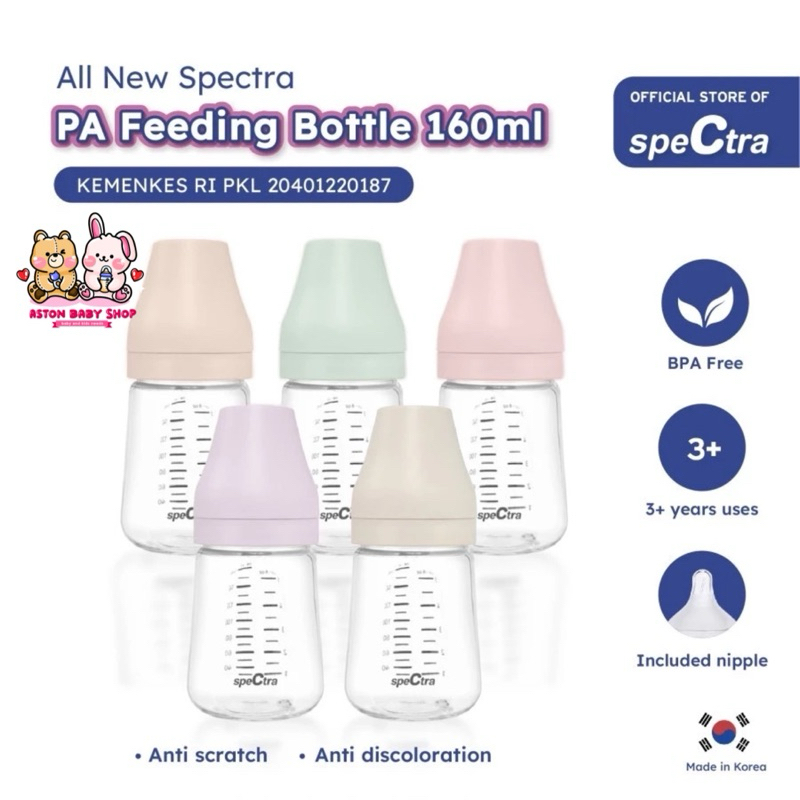 Spectra PA Wide Neck Milk Bottle 160ml/260ml/Spectra Wide Neck PA Bottle | Shopee Malaysia