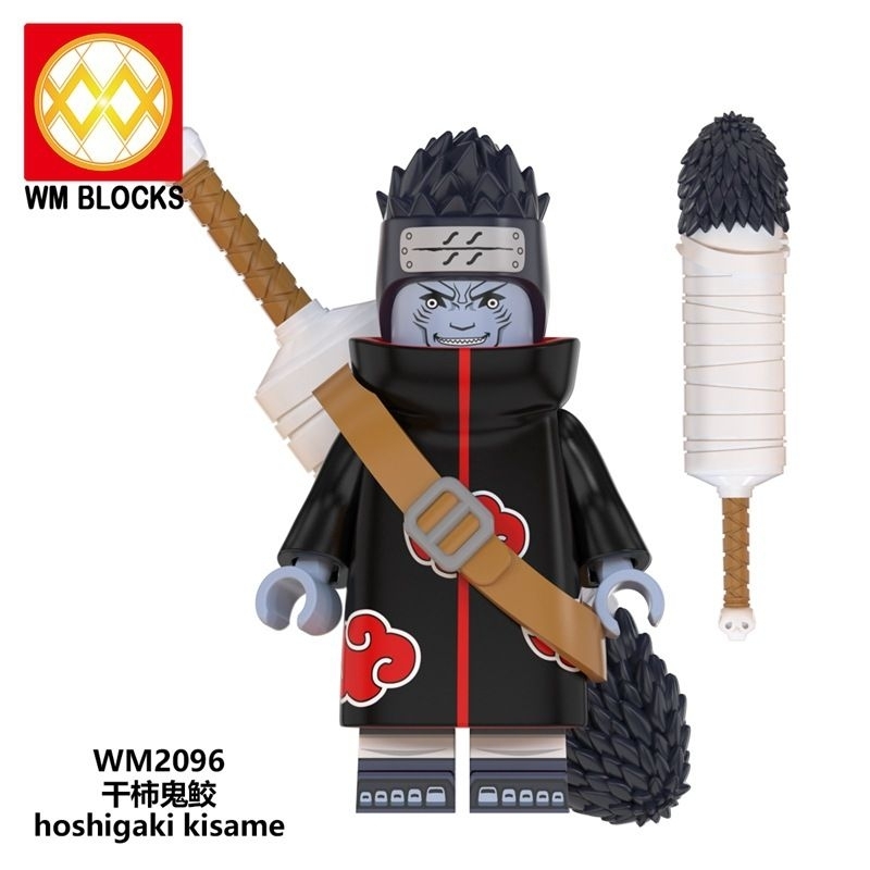 WM2096 Children's Toys Mini Building Blocks Japanese Anime Akatsuki ...