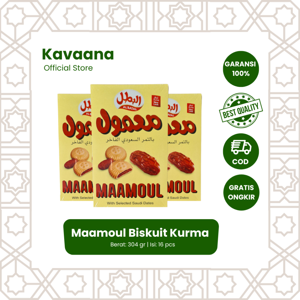 Maamoul Al Batal Date Biscuits / Maamoul Date Biscuits / Arabic Date ...
