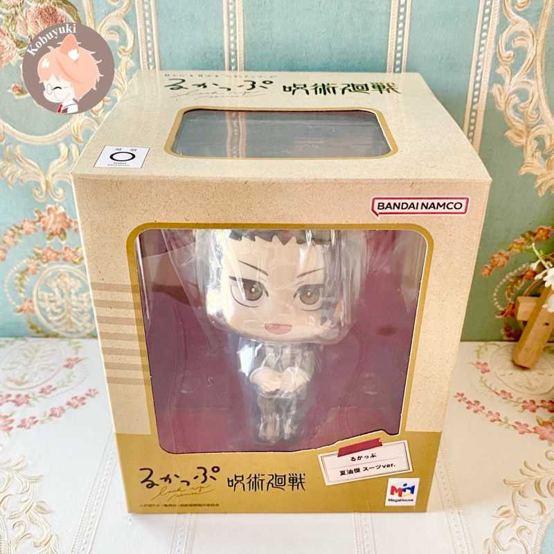 [READY] Misb Original Japan Geto Suguru Suit Ver jujutsu kaisen jjk ...