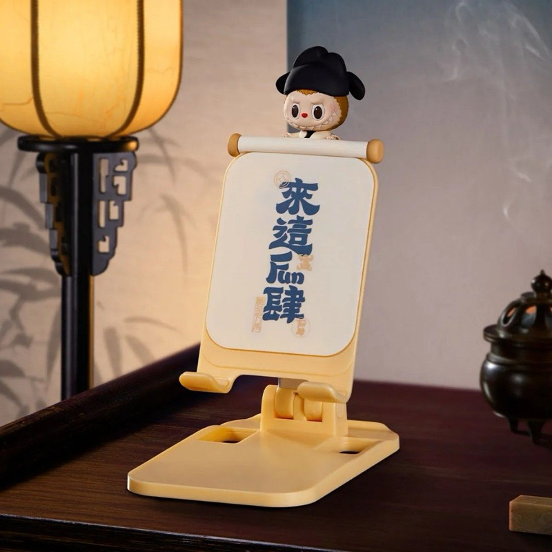 Popmart Labubu Let's Have Fun Together Mobile Phone Bracket Phone ...