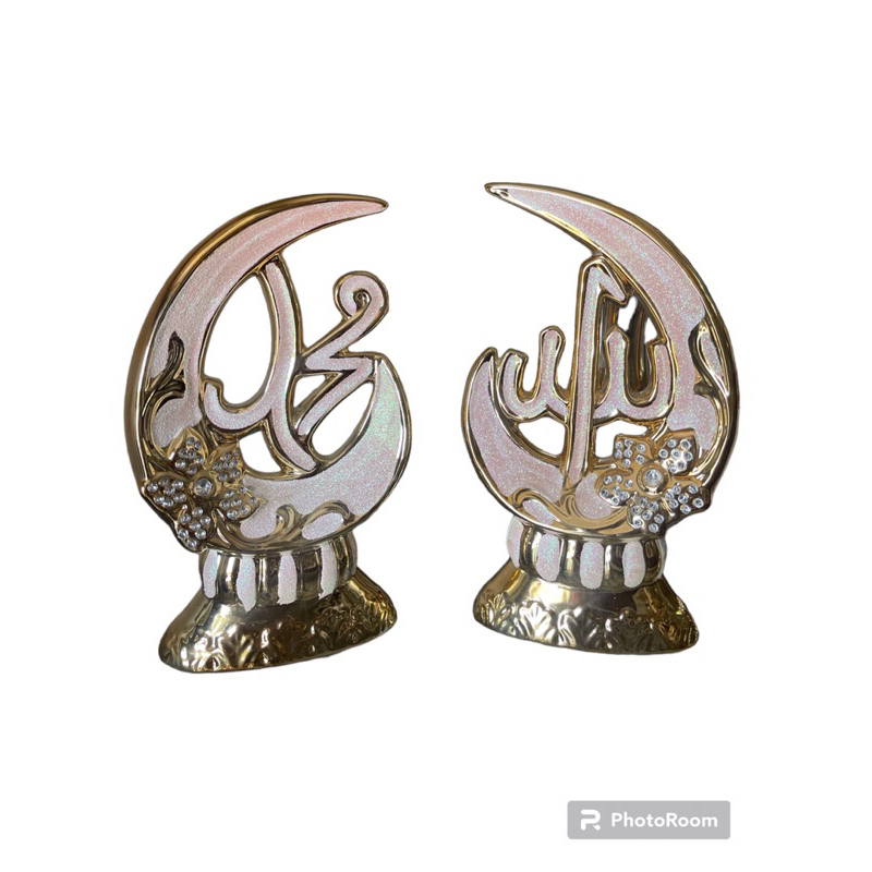 Allah muhammad Display/allah muhammad Decorative Ceramic Display ...