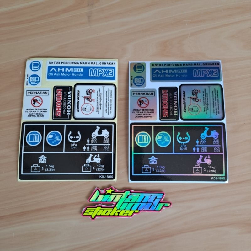 Honda MATIC NEW PRINTCUT Warning STICKER STICKER | Shopee Malaysia