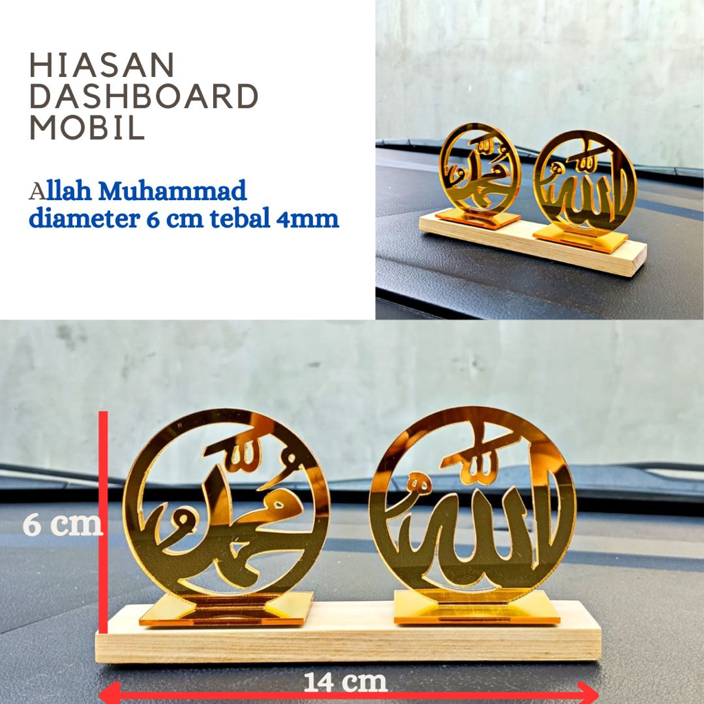 Car dashboard displays, car dashboard decorations, Allah and Muhammad ...