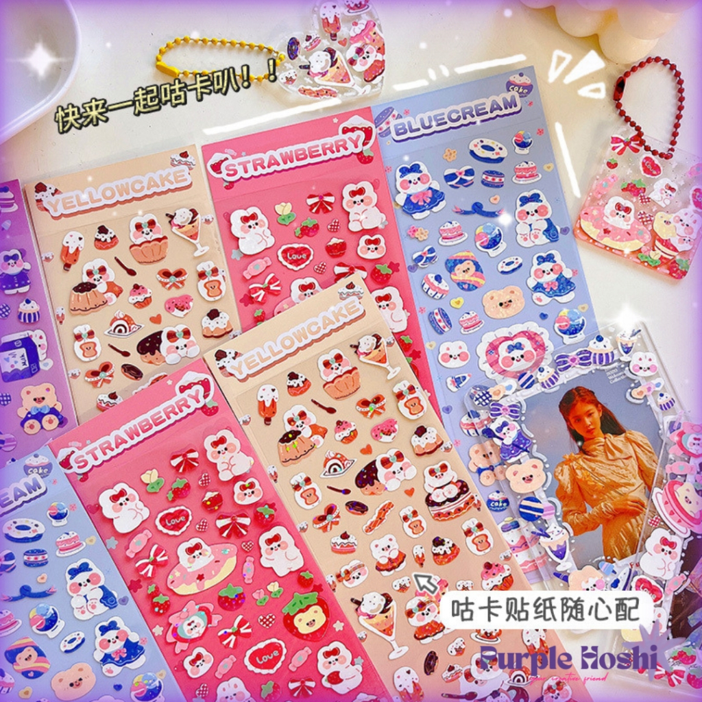 Purple Hoshi Sticker 1 Sheet Cute Cute Character DIY Scrapbook Journal ...