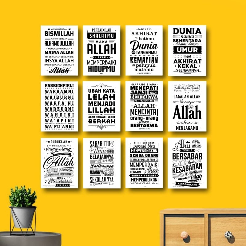 Islamic Wall Poster Home Display Self Motivation Walldecor Life Quotes ...