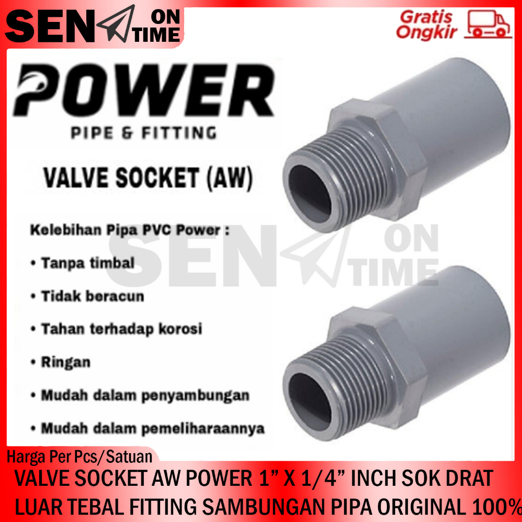 Valve SOCKET 11/4" INCHI AW POWER SOCKET SOCK THICK OUTER DRAT FITTING ...