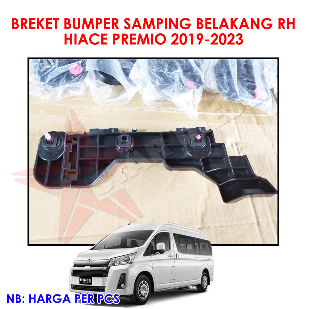 Rear SIDE BUMPER BRACKET RH HIACE PREMIO REAR BUMPER BRACKET HIACE ...