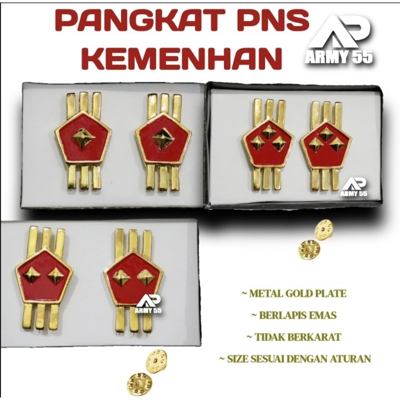 Pin Of The Emblem Of The Civil Servant's Rank Of Civil Servants ...