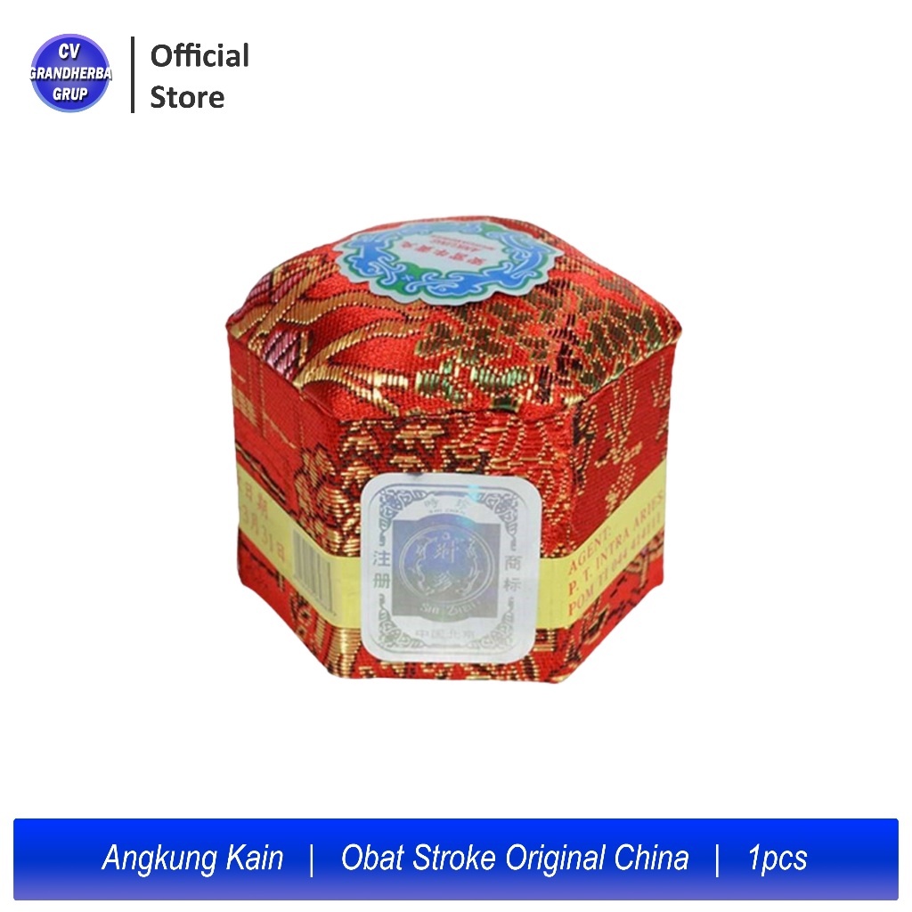 Angkung Original Fabric Angkung Angkung Stroke Medicine Angong Niuhuang ...