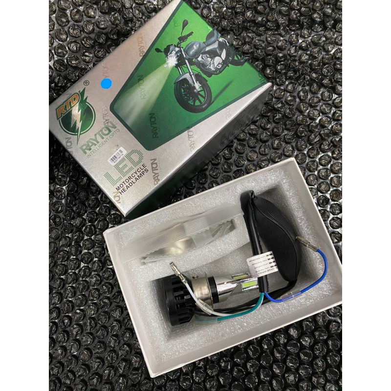 Blower LED MOTORCYCLE HEADLIGHTS 6 SIDES AC/DC RTD | Shopee Malaysia