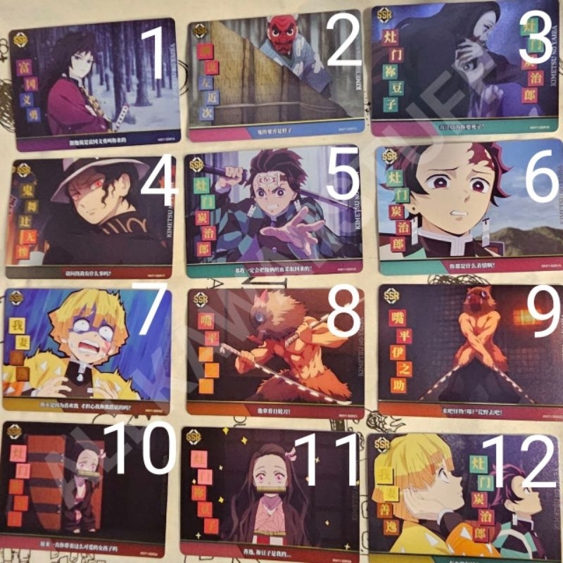 [ANIPLEX Licensed] Demon Slayer Collection Card SSR Holo Original ...