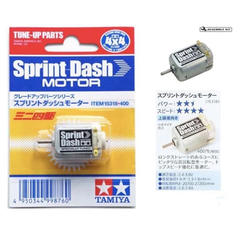 DYNAMO 15318 DYNAMO SPRINT DASH MOTOR Tamiya | Shopee Malaysia