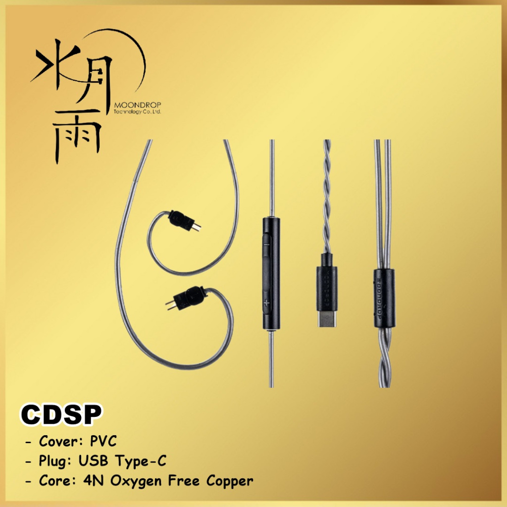 Moondrop CDSP Interactive DSP USB-C Earphone Upgrade Cable C DSP Cable ...