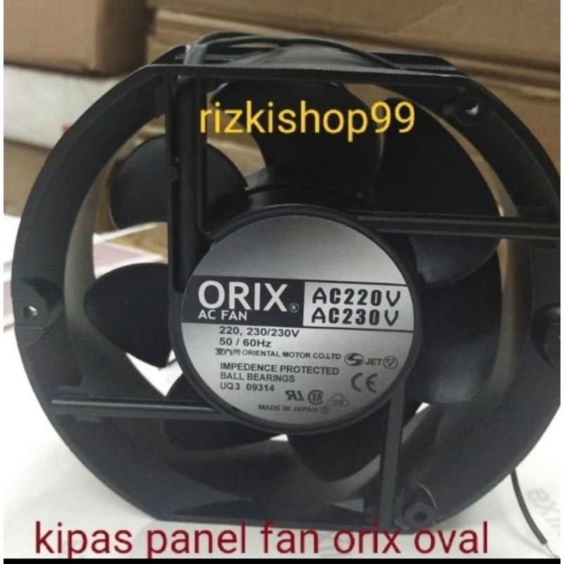 MESIN Orix PANEL Engine Fan 15CM X 17CM X 5CM MADE IN JAPAN AC 220V ...