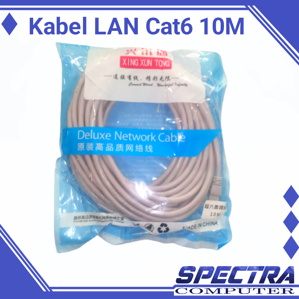 UTP CAT6 CAT 6 10m 10 Meter Lan Cable High Quality Ethernet Factory ...