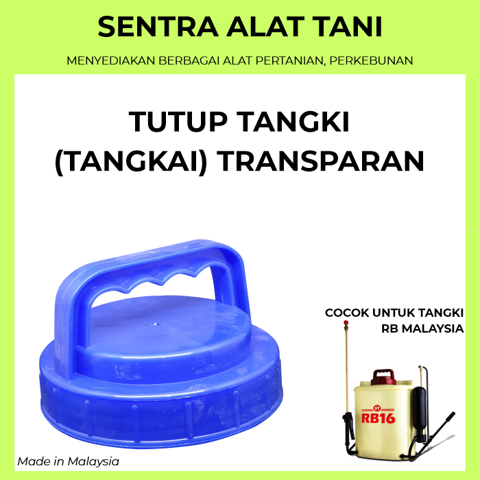 Malaysian Tank Spare Parts FILLING CAP (TANK COVER) | Shopee Malaysia