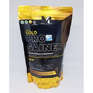 Pro Gainer M1 2 lbs 900 grams Muscle First 2lbs 2lb lb MuscleFirst gram ...