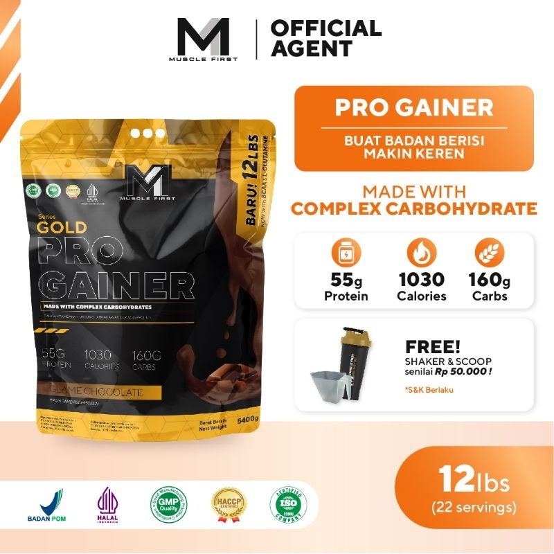 M1 MUSCLE FIRST PRO GAINER MASS 12lbs 5.4 KG 22 SERVING BULKING Weight ...