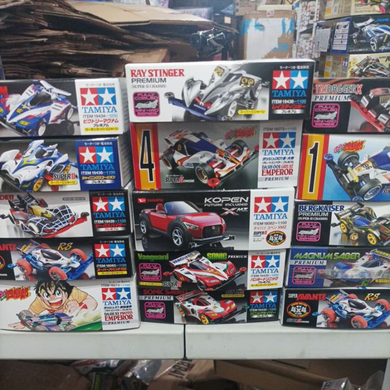 Tamiya S2 chassis series Vanguard victory beak spidee Sonic avante ...