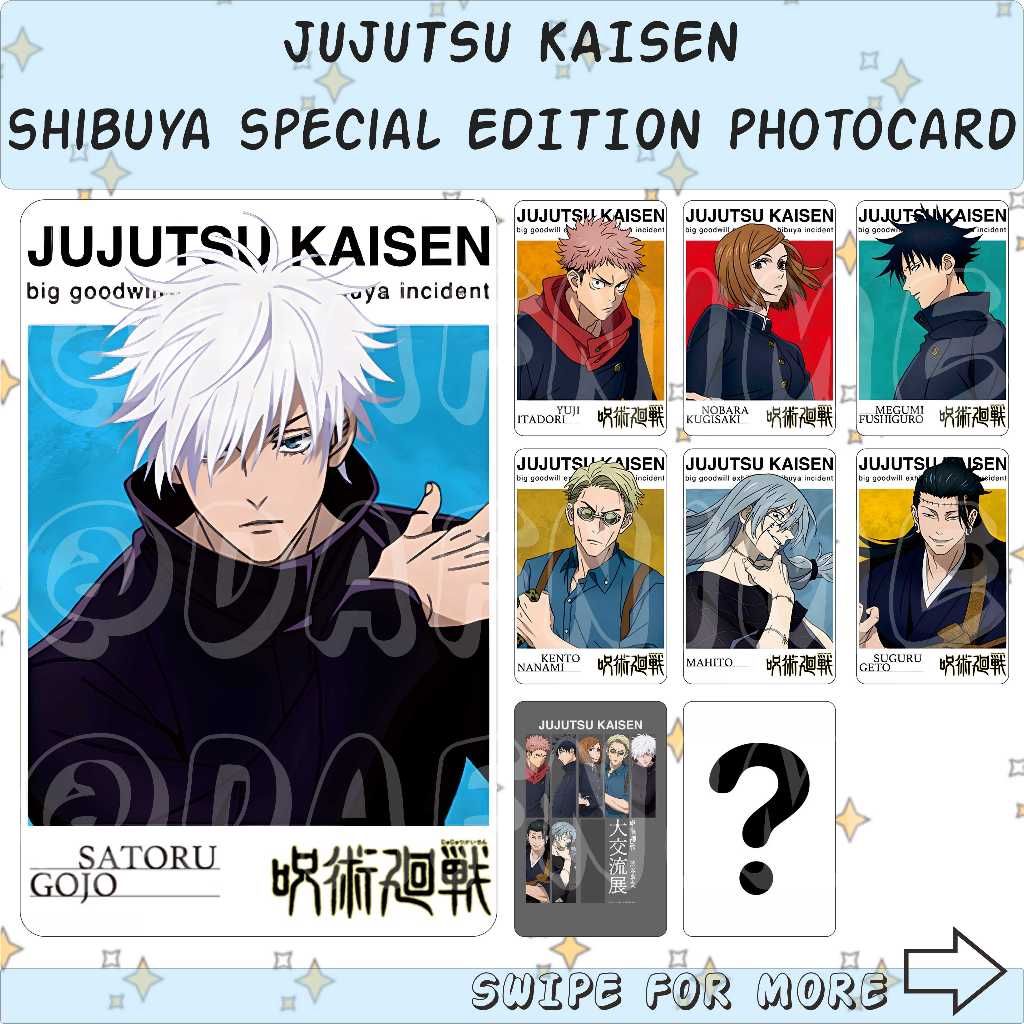 Jujutsu KAISEN SHIBUYA SPECIAL EDITION PHOTOCARD ANIME | Shopee Malaysia