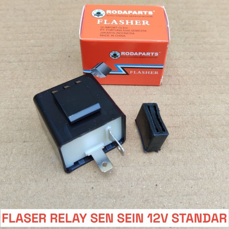 Universal standard 12v turn signal flasher flasher relay | Shopee Malaysia