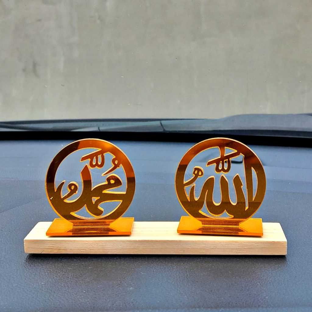 Allah Muhammad Car Dashboard Decoration, Allah Muhammad Acrylic Car ...