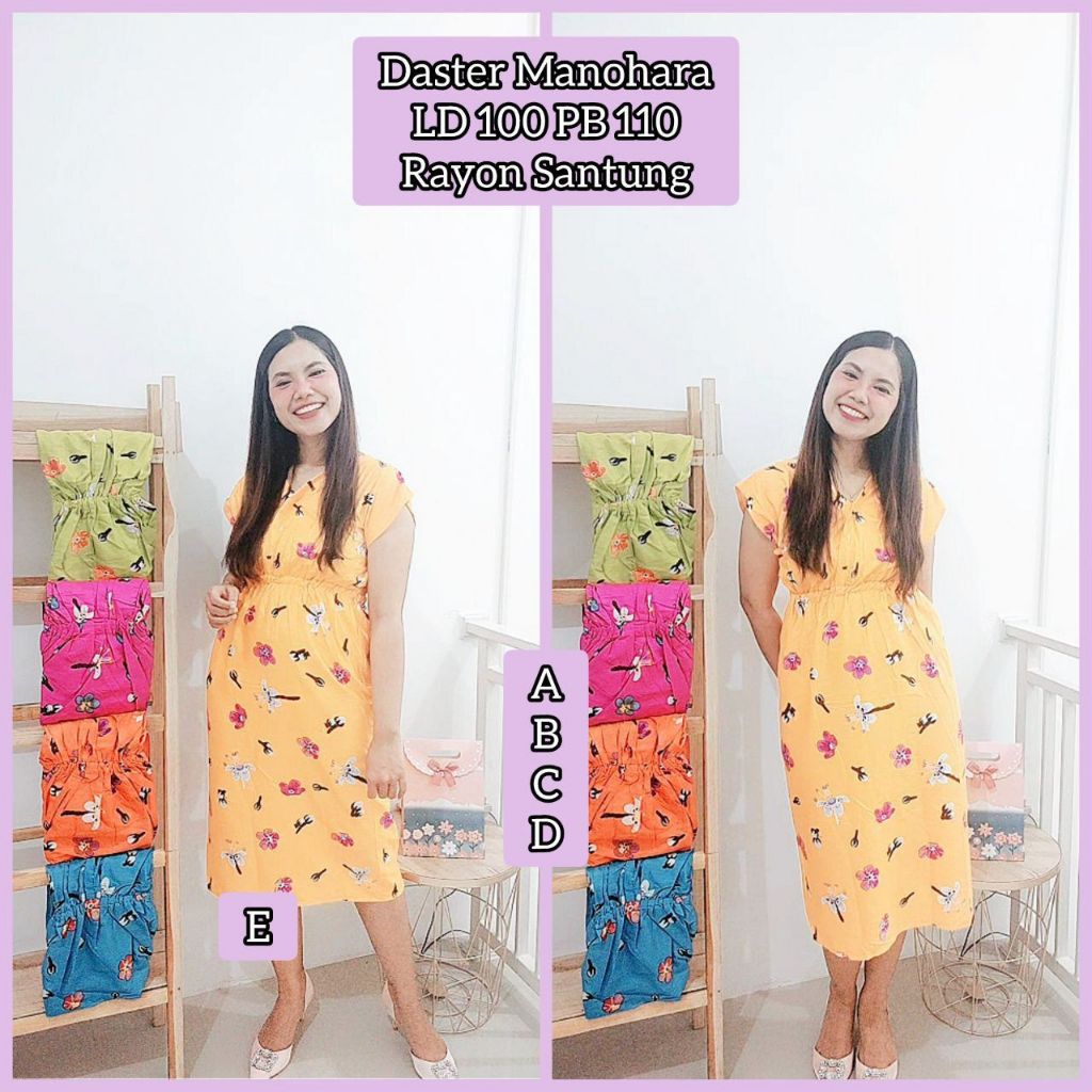 Manohara Negligee Wrinkle Negligee Wrinkle Chest Negligee (NO) | Shopee ...