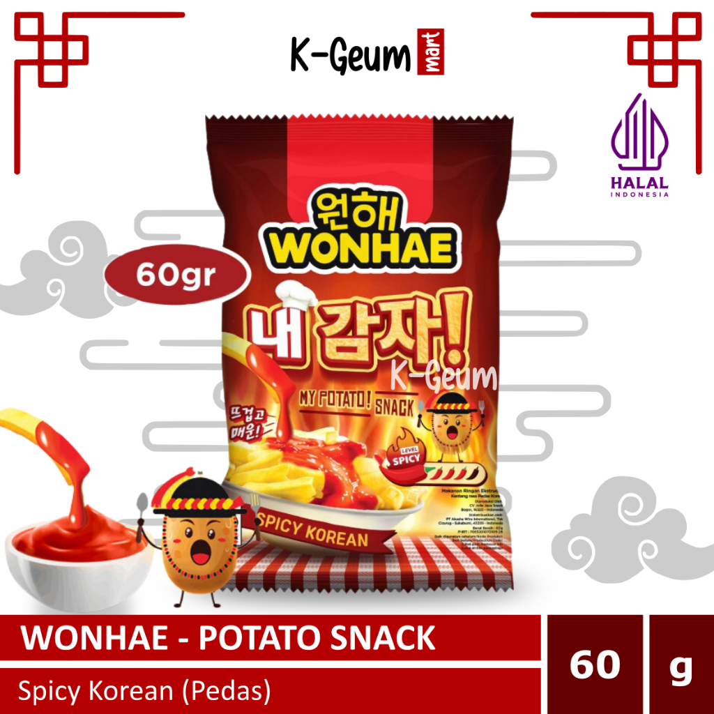 Mujigae Wonhae Potato Snack Spicy Korean Halal 60gr | Shopee Malaysia