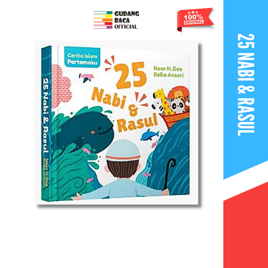 NABI My First Islamic Story: 25 Prophets And Apostles (Boardbook ...