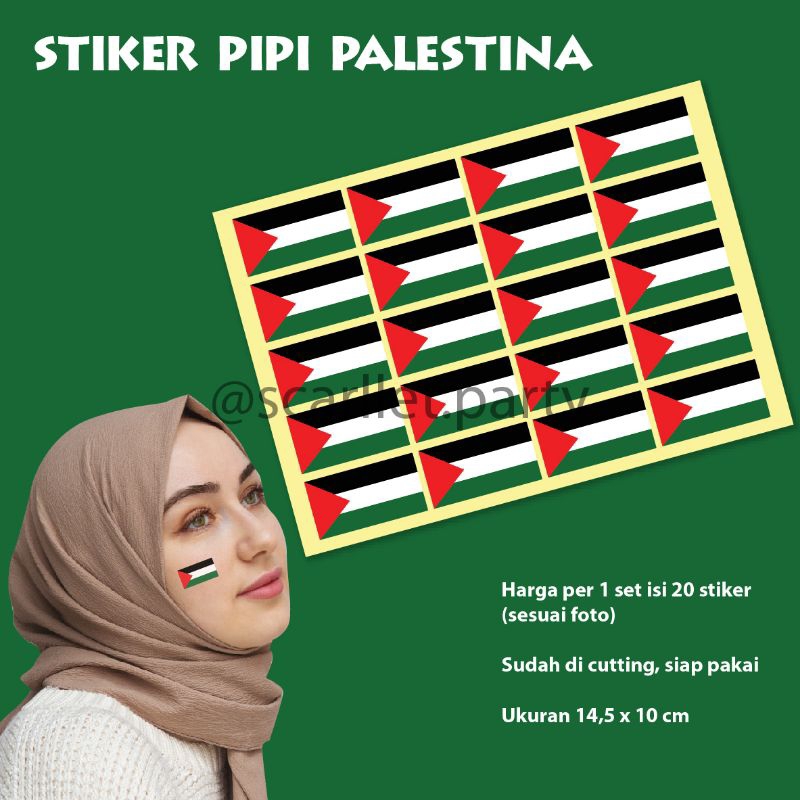 Palestine FLAG STICKER PALESTINE CHEEK STICKER FACIAL STICK SUPPORTER ...