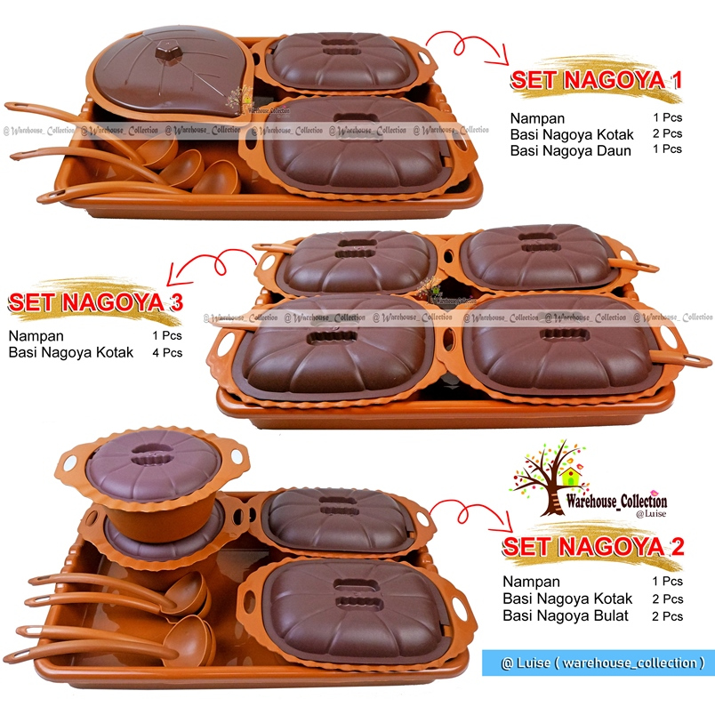 Tray + NAGOYA TIE CLOSED + SPOON/BROWN BOTTOM/BROWN RICE/PACKAGE/BUFF ...